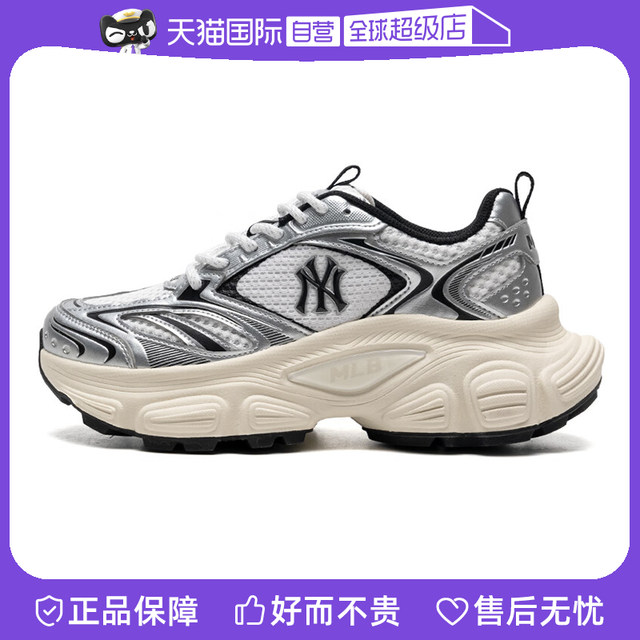 MLB men's shoes women's shoes 25 spring new sports shoes casual couple ...