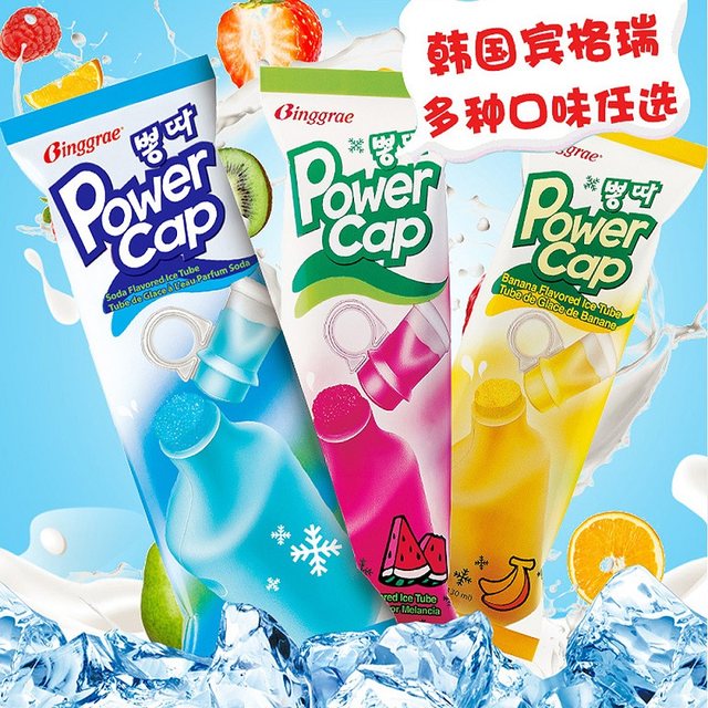 Korean Bingrui Popsicle Soda Flavor Bingge Popsicle Banana Watermelon ...