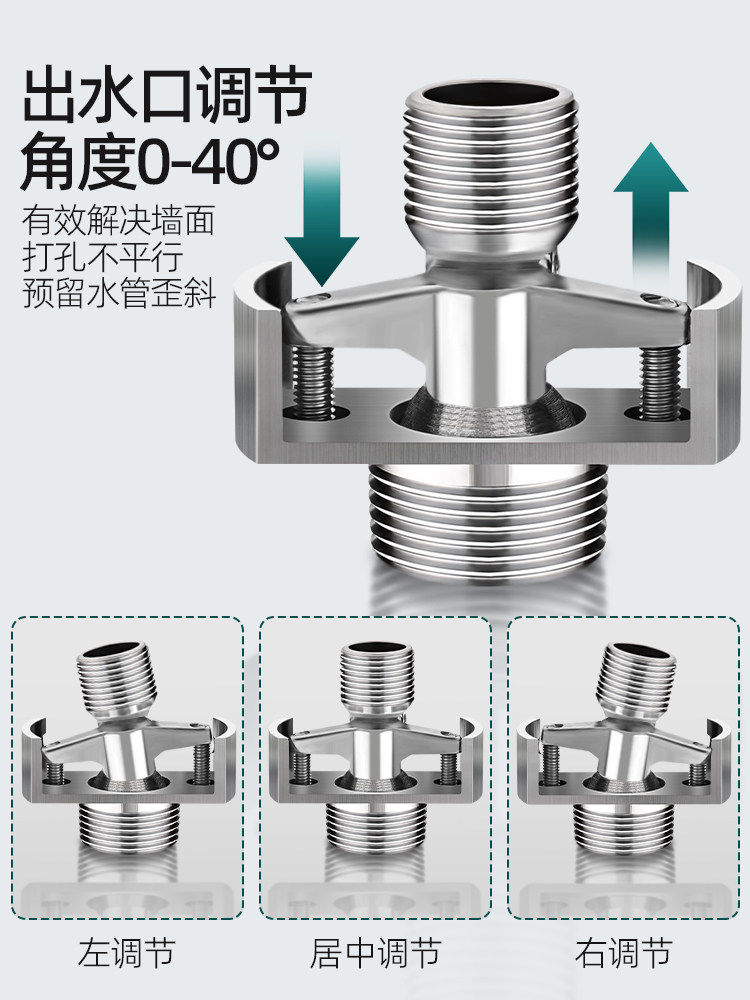 Kwe Brass Shower Faucet Miter Joint - Adjustable Water Mixing Valve
