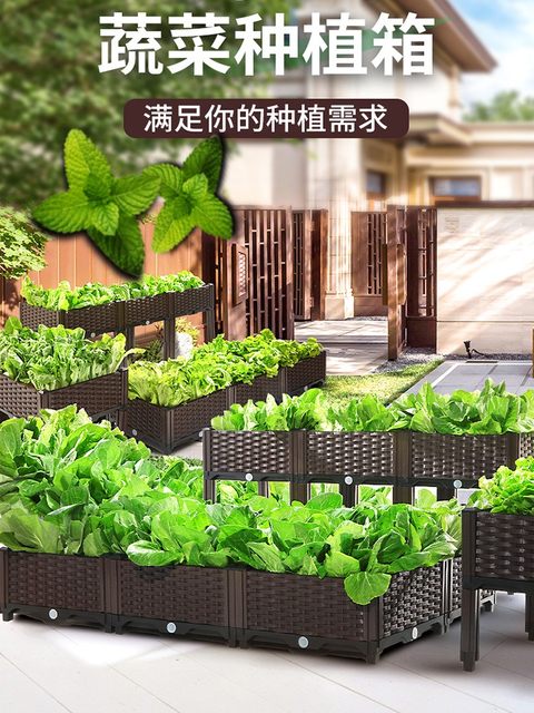 Planting box special flower pot flower box family balcony rectangular ...