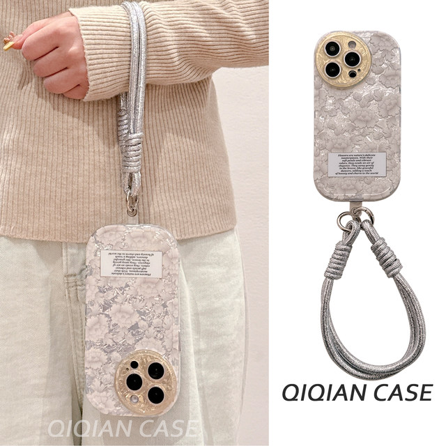 Qiqian French white flower wristband iPhone16/15 mobile phone case suitable for Apple 14 ...