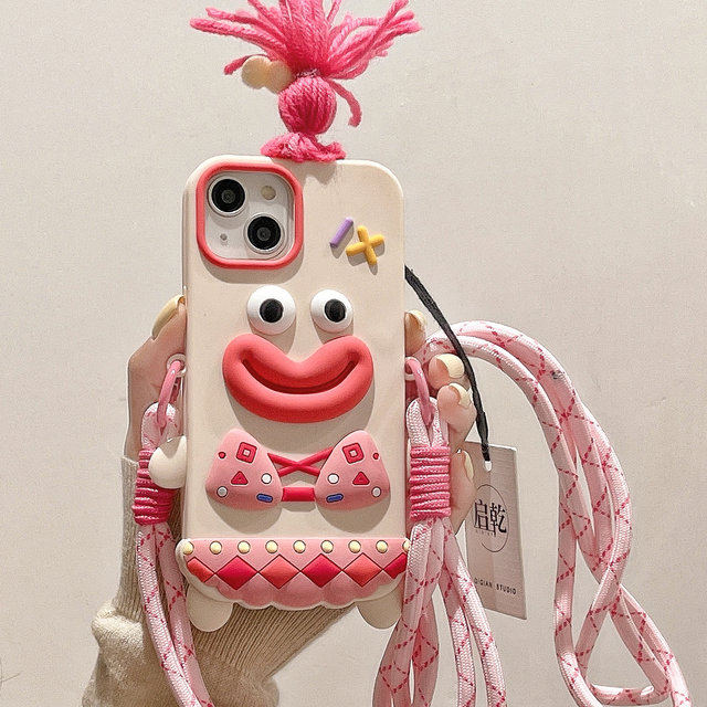 Qiqian backbody backbone bag iPhone15 mobile phone case suitable for Apple 14/13promax silicone ...