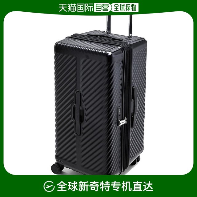 Korean Direct Mail Brighton Sturdy and Durable Universal Trolley Case ...