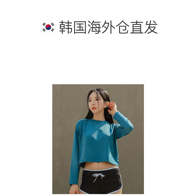 Korea Direct Mail VENDIS GM Swimsuit