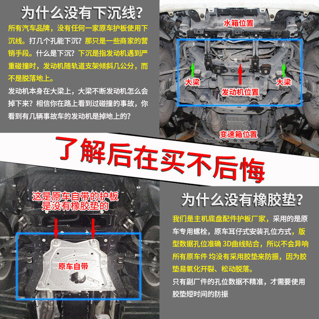 New special Mercedes-Benz E300lE260L/c200l/GLc260L/Vito chassis engine ...