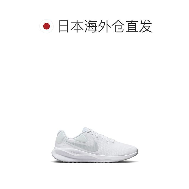 Japanese direct mail NIKE running shoes men's white REVOLUTION 7 FB2207 ...