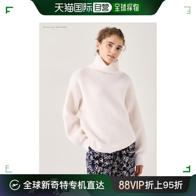 Sun Chao Running Legs UNIQLO Uniqlo Counter -Kwai Kou turtleneck ...