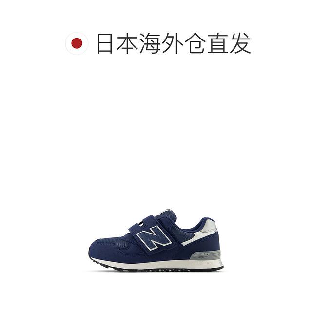 Japan direct mail NewBalance children's sports shoes children's shoes ...