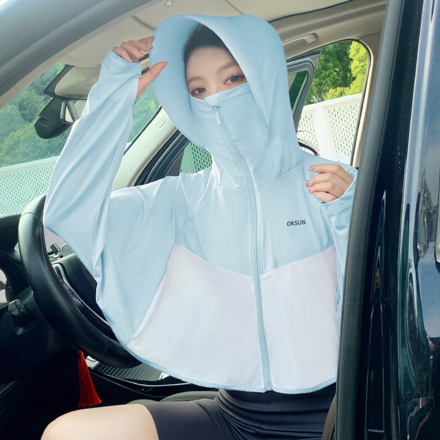 2024 short sun protection clothing for women, summer cardigan, thin sun ...