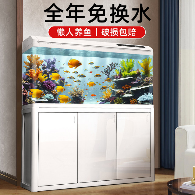 Small and medium-sized fish tanks, large living rooms, household ...