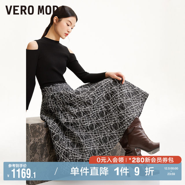 VEROMODA Ora dress 2024 Autumn new half -high -necked stitching A -line elegant commute long ...
