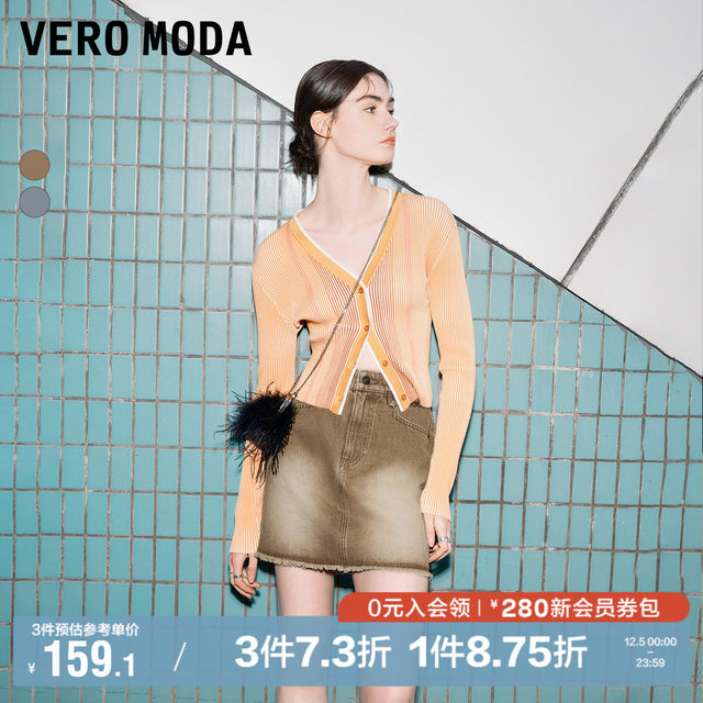 Veromoda Ole Half Skirt 2024 Spring and Autumn New Leisure Fashion Washed high -waisted denim ...