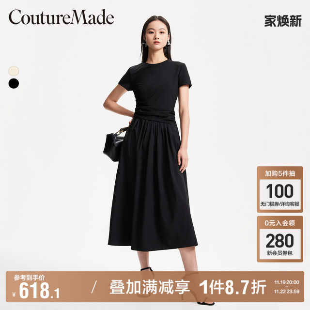 VeroModa Outlet Dress 2024 Early Autumn New Round Neck Short Sleeve Pleated Long Skirt Elegant ...