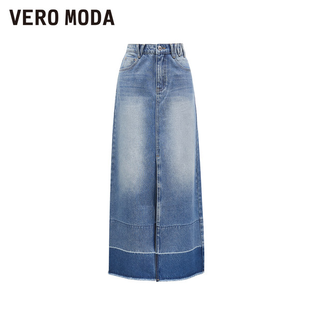VeroModa Outlet Denim Skirt 2024 Spring and Autumn New High Waist Slimming Distressed Slit Long ...