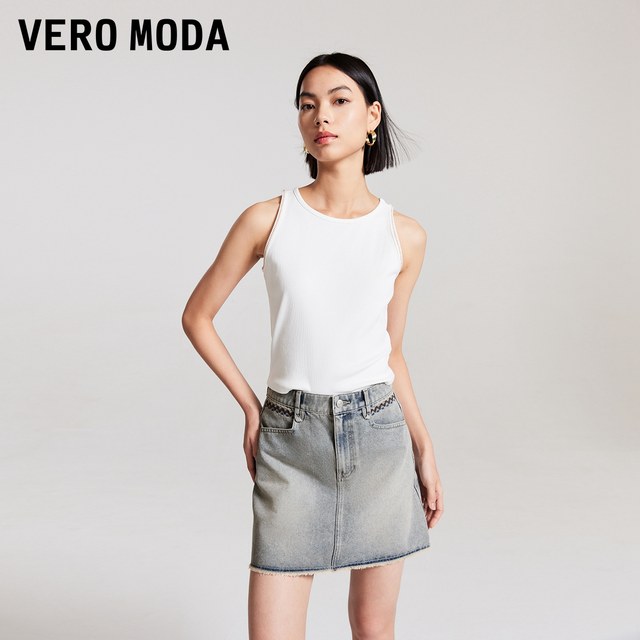 Veromoda Ole Half Skirt 2024 Spring and Autumn New Leisure Fashion Washed high -waisted denim ...