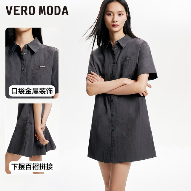 VEROMODA Aola dress 2024 spring and autumn new pleated short skirt straight -sleeved college ...