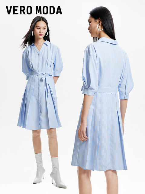VEROMODA Aola dress 2024 spring and autumn new striped A -line pleated shirt skirt commute ...