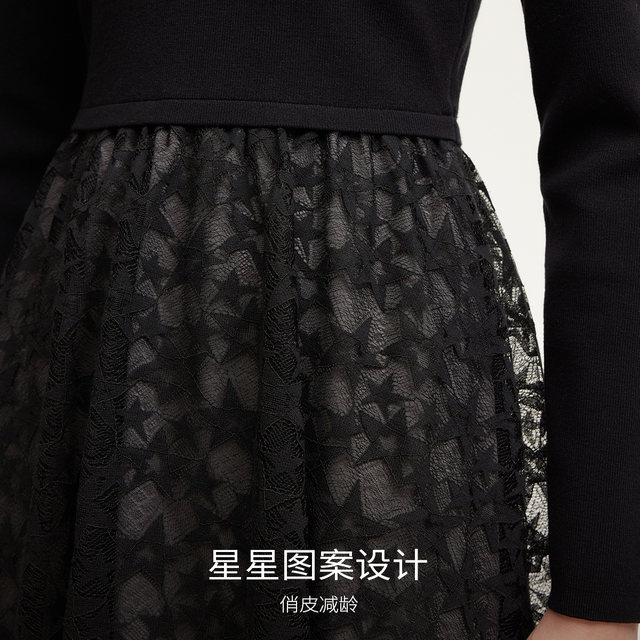 VEROMODA Ora dress 2024 Autumn new V -neck lace stitching knitted elegant temperament A