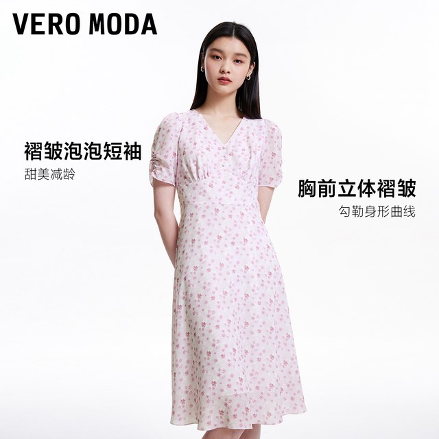 VeroModa Outlet Dress 2024 Spring and Autumn New Loose V-neck Flower Print Temperament Puff ...