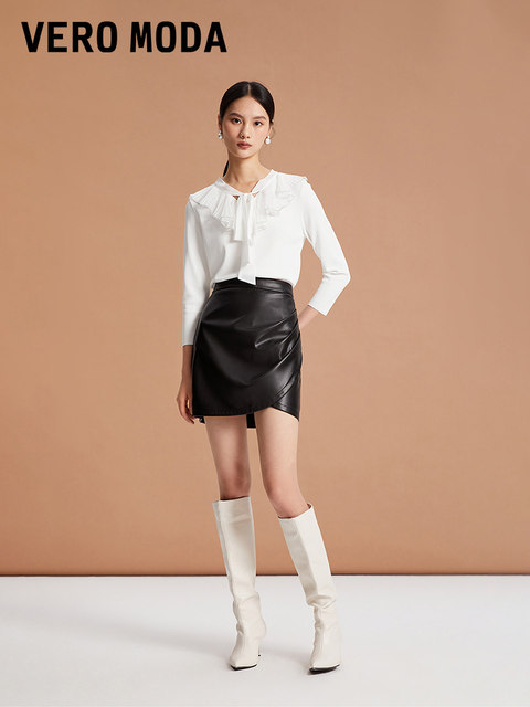 VERO MODA Ole Half Skirt 2024 Autumn New Middle Mid -waist Wold Slim Slim Sleeping Fashionable ...