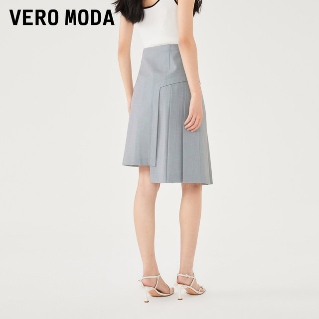 Veromoda Ole skirt spring and autumn new high -waisted pleated skirt stitching simple commute ...