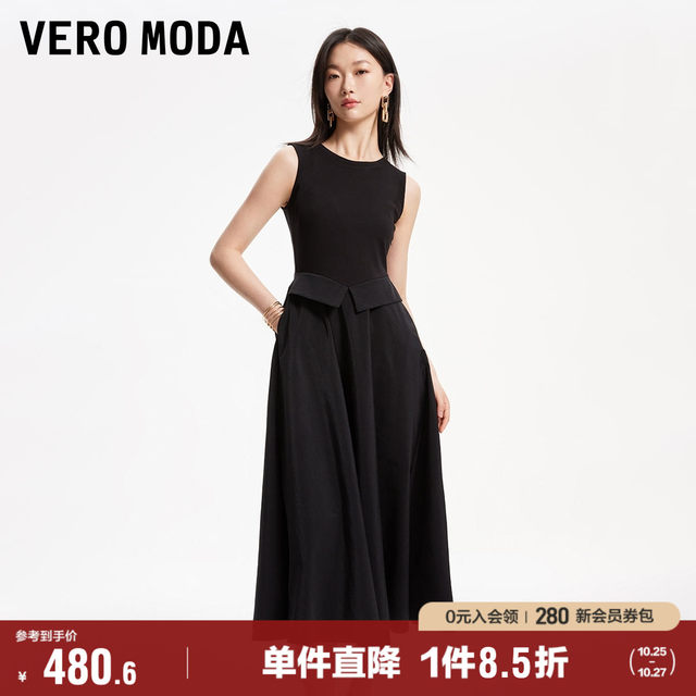 New VeroModa dress launched on 9.20, 2024 autumn and winter new style, sleeveless round neck, A ...