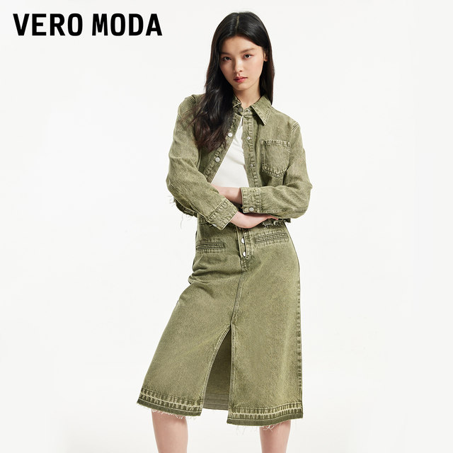 Veromoda Olai denim skirt 2024 Summer new casual fashion high waist slits make old skirts