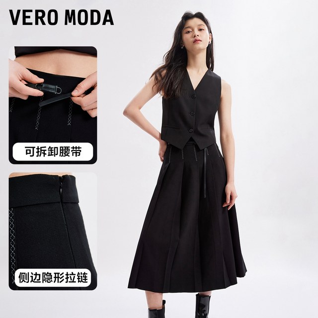 Veromoda Ole Half -body skirt 2024 early autumn new elegant commute high -waisted high -waisted ...