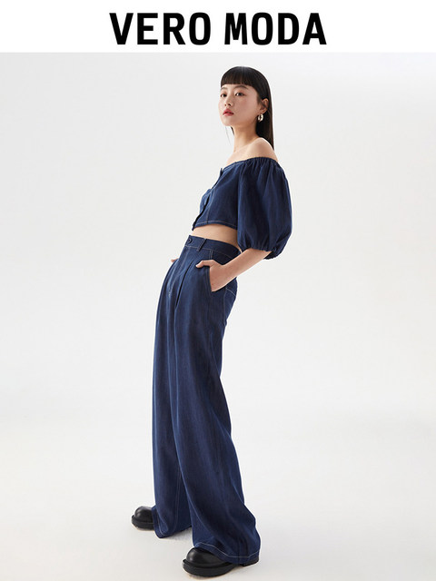 Vero Moda Outlets for Women's New Summer High Waist Fashionable and All ...