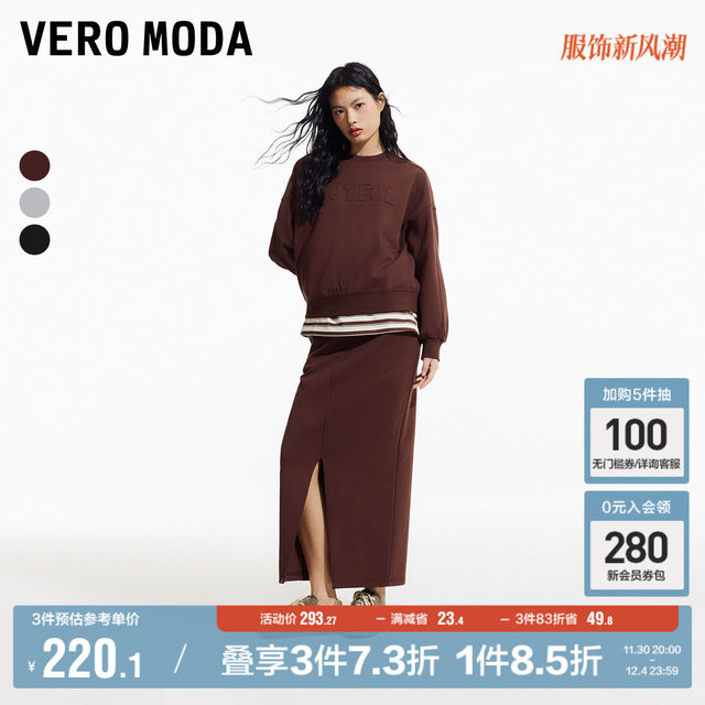 Veromoda Ole Half Skirt 2024 Autumn and Winter New Leisure Sports Vientiane Skirt Plasma Simple Long