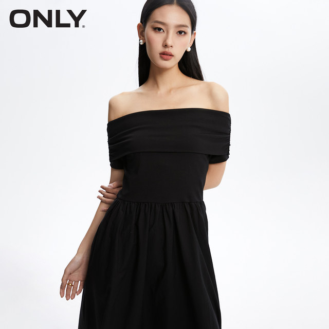 ONLY Ole's new autumn style versatile one-line collar mid-length A-line ...