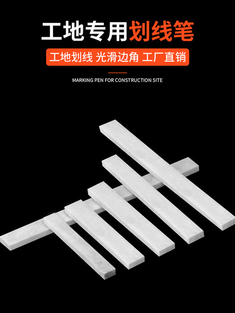 Talcum pen widening and thick industrial line stone pen welding pens ...