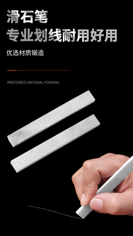 Talcum pen widening and thick industrial line stone pen welding pens ...