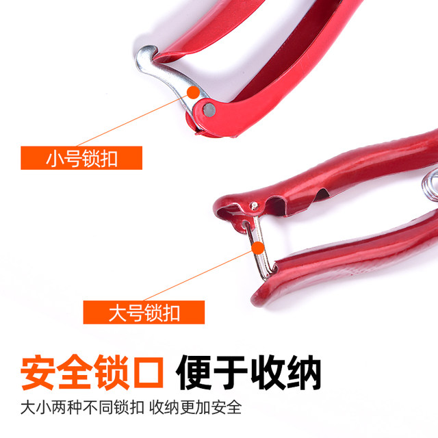 Shearing shears, wool scissors, manual sheep wool special spring rabbit ...