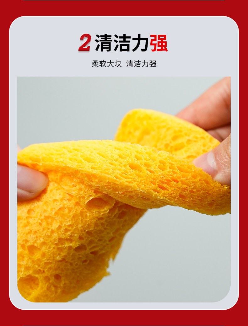 Epoxy Colored Sand Construction Tools - Wood Pulp Sponge Block And Seam ...