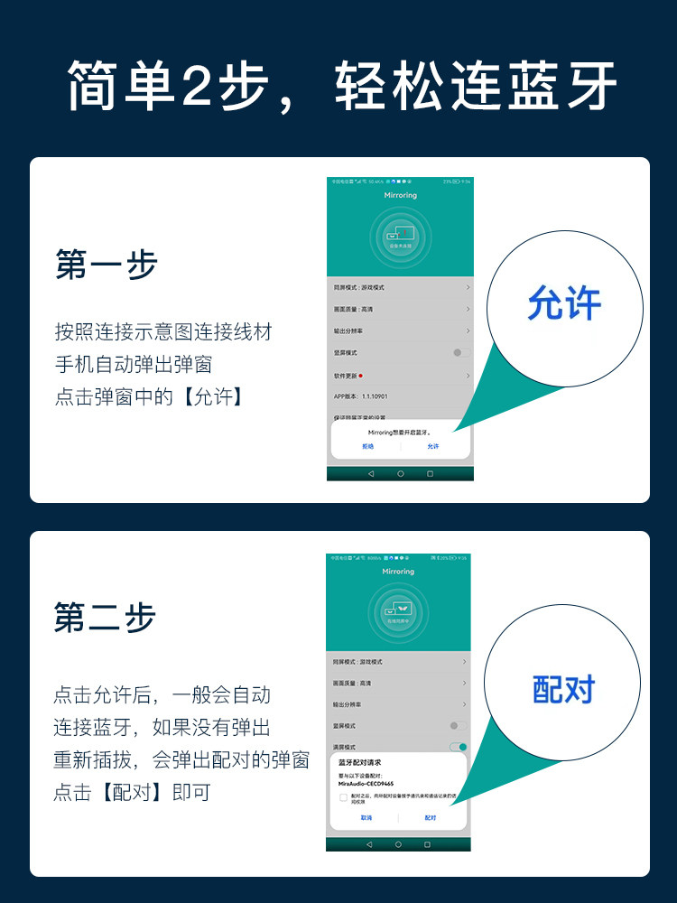 Cáp chuyển đổi Type-C sang HDMI Px Chatong - Chiếu màn hình điện thoại ...