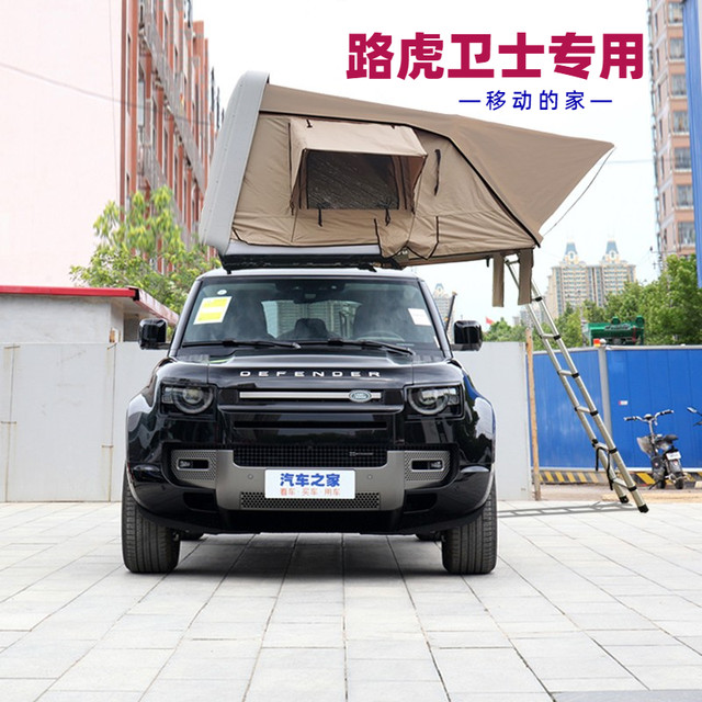 Land Rover Guardian SUV car top tent tent Sky window self -driving ...