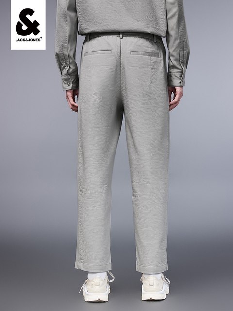 Jack Jones outlets Spring Men's Business Straight Comfort Loose Basic ...