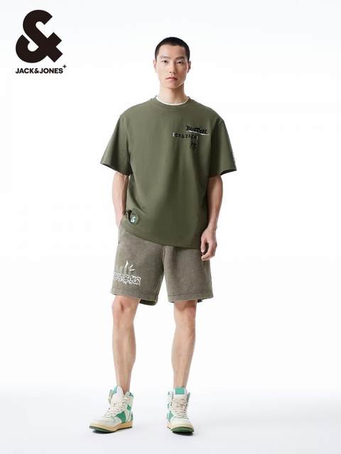 Jack Jones outlets Spring Trend NBA Joint Brand Bucks Embroidered Loose ...