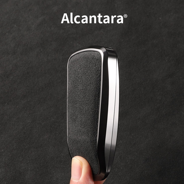 Suitable for new Audi A4L key cover Q5L buckle A5S4S5Q7 car suede leather bag metal case