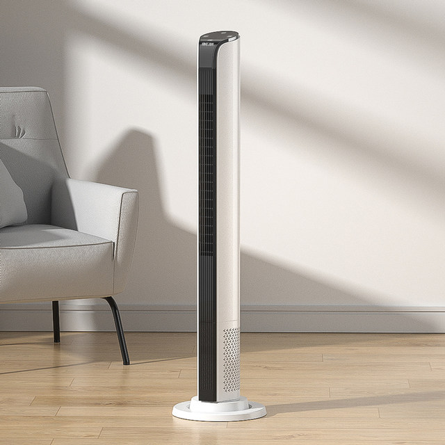 sast Xianke electric fan floor fan home tower fan leafless air circulation fan dormitory remote ...