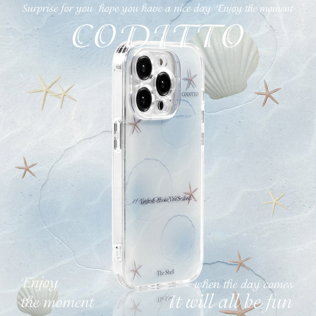 coditto undersea double-layer printing suitable for iPhone17promax ...