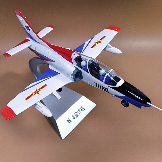 Military situation 1:48/35 JJ8 trainer model alloy teach8 K8E Red Eagle ...
