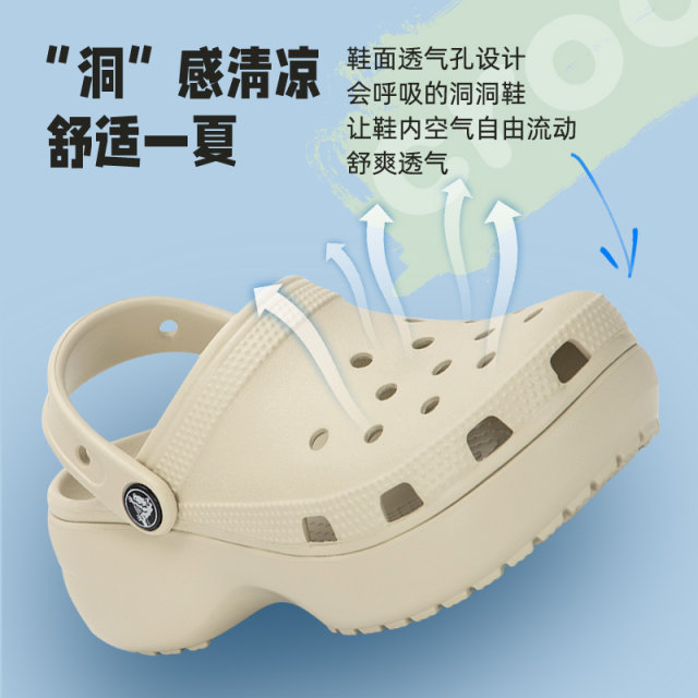 Cloud Cave Shoes Crocs Crocs Women's Shoes Clog Thick Sole Sandals ...