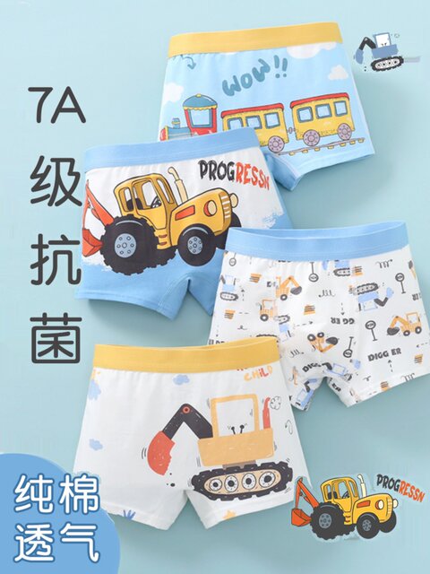 Boys' underwear 100% cotton baby boxer shorts children's pure cotton ...