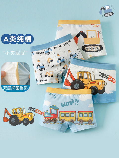 Boys' underwear 100% cotton baby boxer shorts children's pure cotton ...