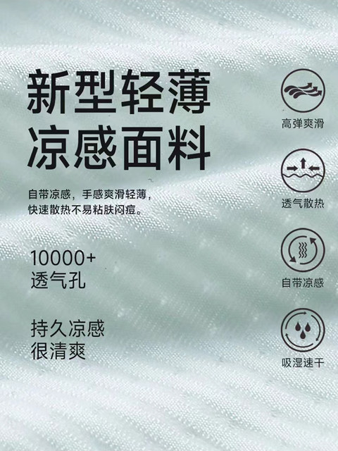 Yilanfen Development Girls underwear High School Student Student ...