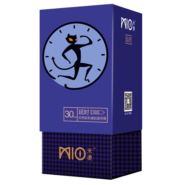 Mio Condom Delay Condom Ultra-thin Long-lasting Clothes for Men Small ...