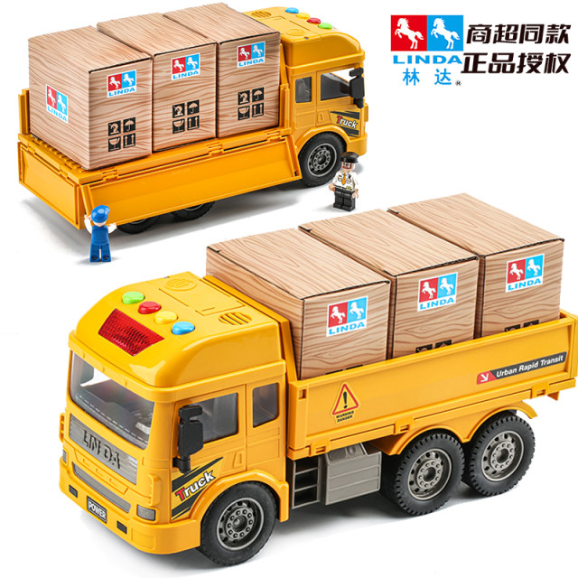 Large Linda inertial transport vehicle Children's toy pull truck boys ...