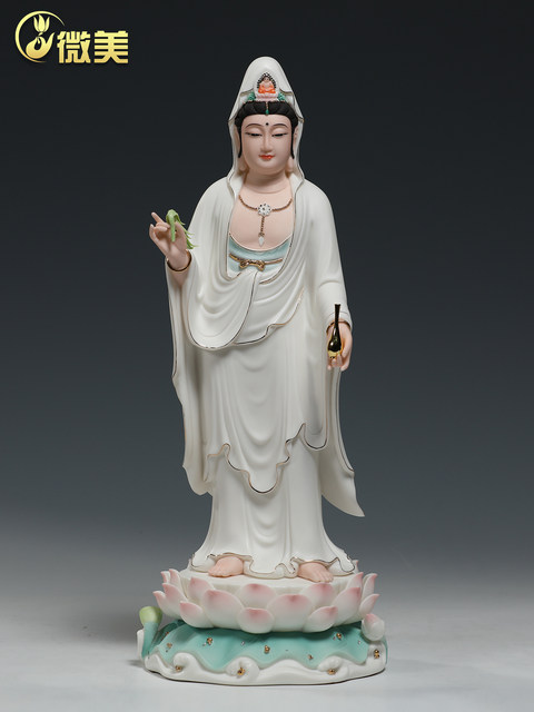 Micro -virtue Ceramics 16 -inch Lilian Yangliu Jing Bing Guanyin statue ...